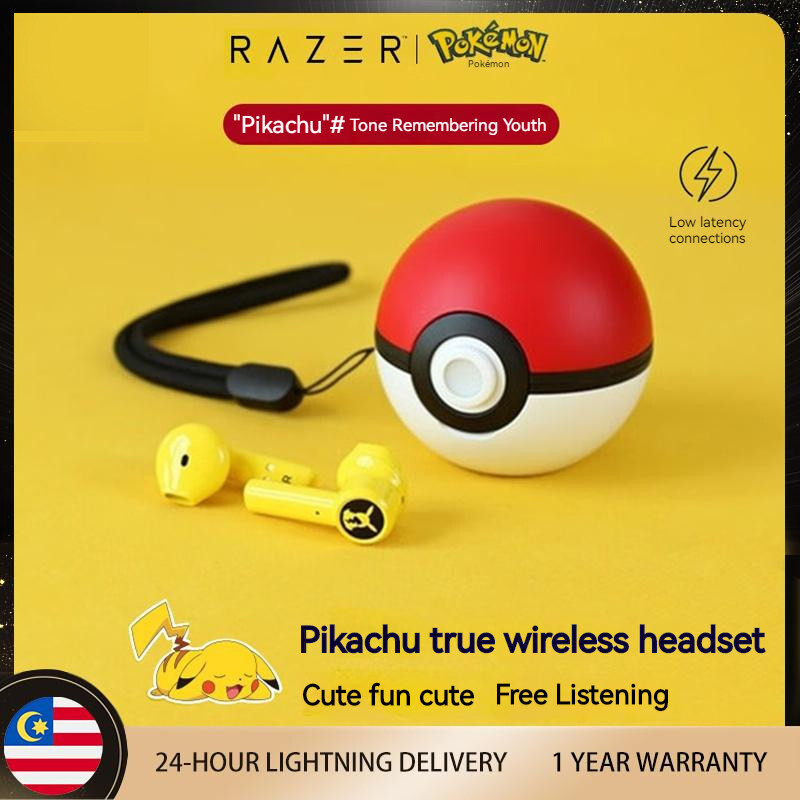 Razer-pokemon - Pikachu Limited Edition Hammerhead 5.0 หูฟังไร้สาย ...