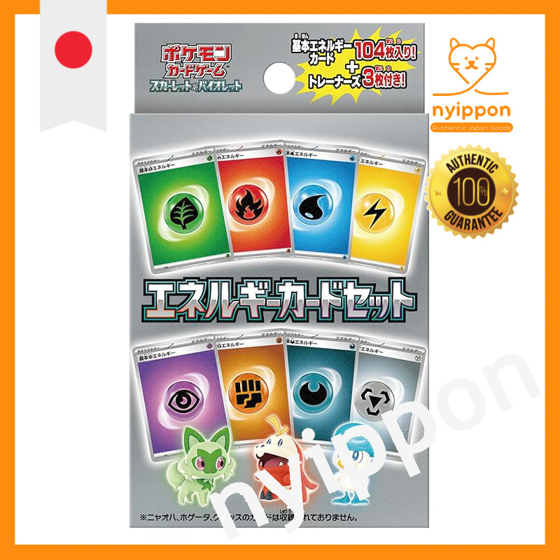 Pokémon Card Game Scarlet & Violet Energy Card Set | Shopee Thailand
