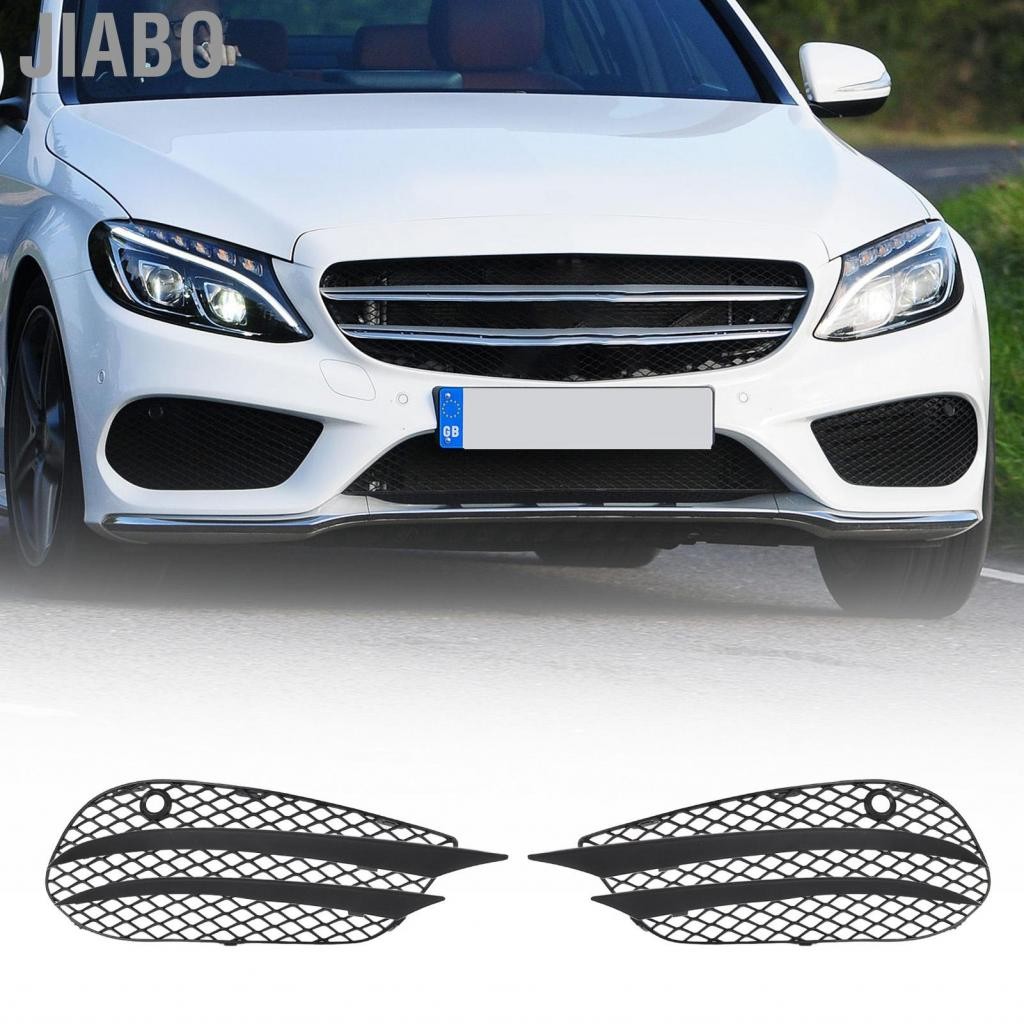 Jiabo Banapoy คู่ด้านหน้าด้านล่างกันชนไฟตัดหมอก Fog 2058852523 การ ...