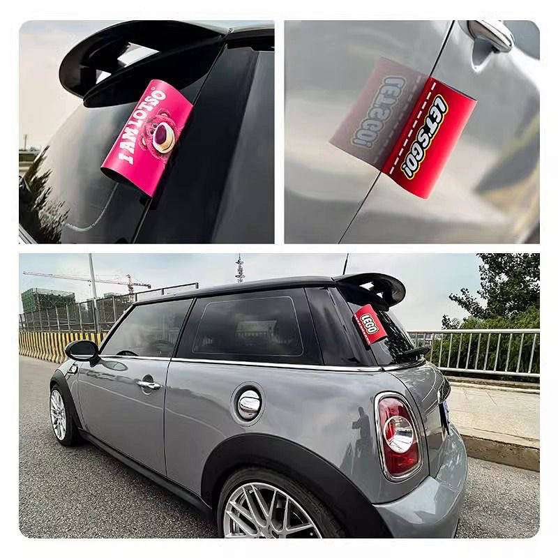 Lego Washed Label Car Body Rear Lego Sticker Personality Car Door Logo ...
