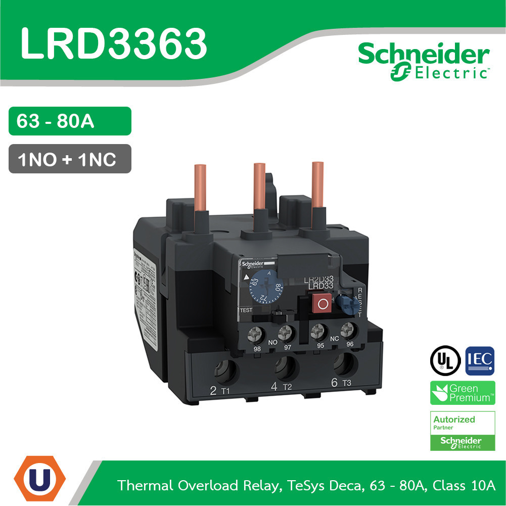 Schneider LRD3363 TeSys LRD thermal overload relays,37kW,50HP - 63-80 A ...