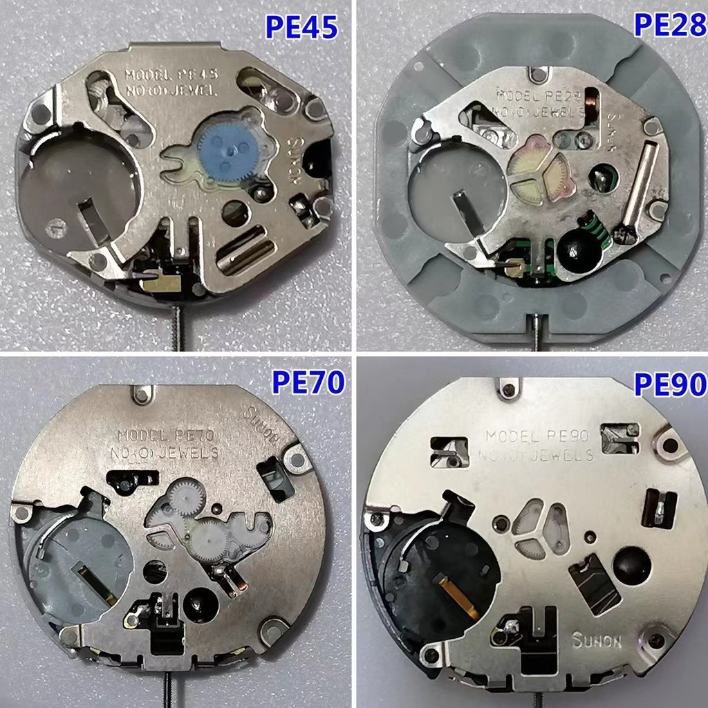 MESIN ขายปลีกขายส่ง - เครื่องนาฬิกา PE10 PE25 PE28 PE45 PE46 PE47 PE48 ...