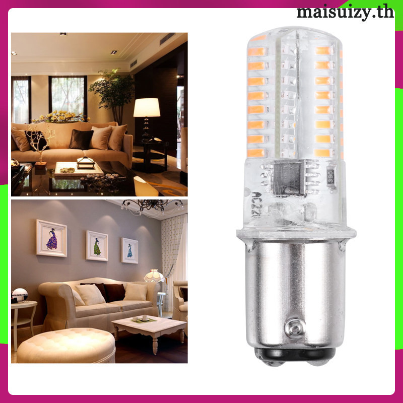 หลอดไฟซิลิโคน LED 220V BA15D G3014 สีขาวอบอุ่น | Shopee Thailand