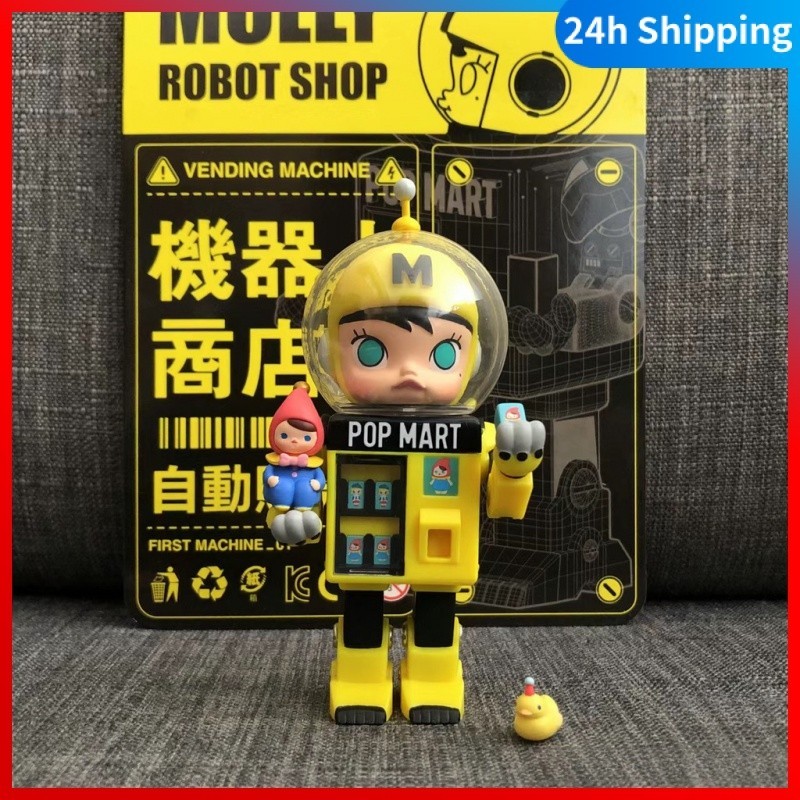 [ของแท้] Popmart MOLLY Robot Store Limited Elevator POPMART MOLLY ...