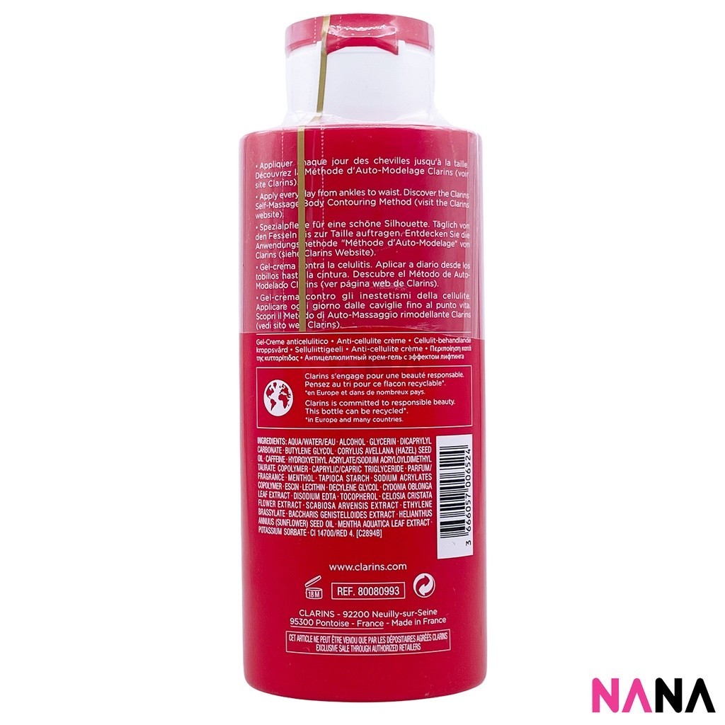 Clarins Clarins Body Fit Anti-Cellulite Contouring Expert 400ml คลาแรง ...