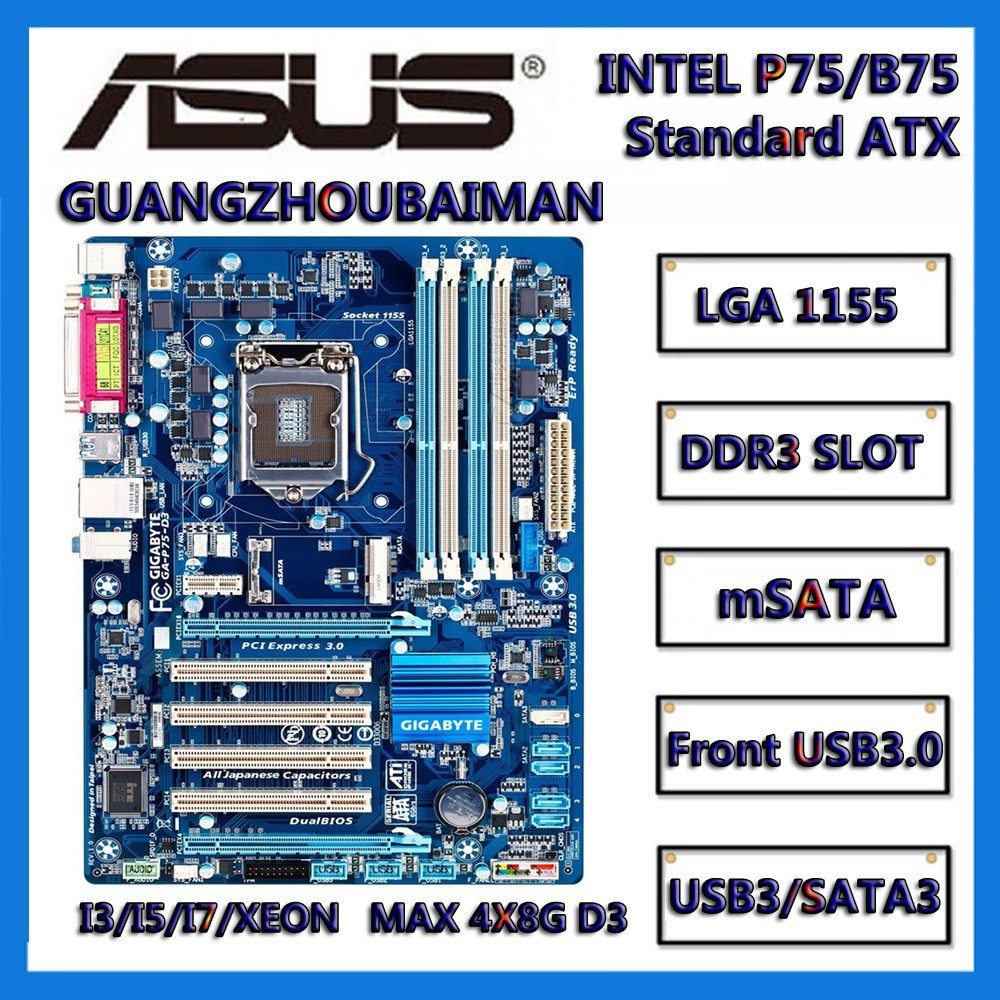 เมนบอร์ด Gigabyte GA-P75-D3 GA-P75-D3P INTEL B75 ATX LGA 1155 DDR3 32GB ...