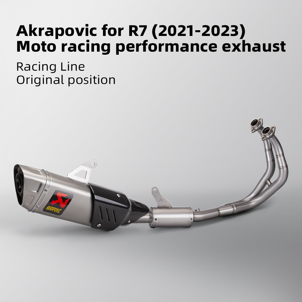 Yamaha R7 YZF R7 YZF-R7 Akrapovic ท่อไอเสียประสิทธิภาพสูง 2021-2023 ...