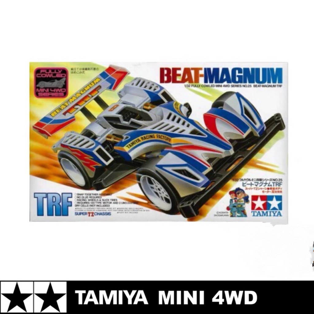 Tamiya 19425 Jumping Charge TRF Hollow รุ่นรถ Black Super TZ แชสซีสี่ ...