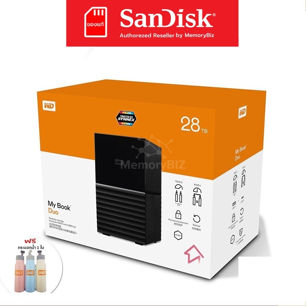 WD My Book Duo ฮาร์ดไดร์ฟ HDD 28TB RAID Speed 360 MB/s(WDBFBE0280JBK ...