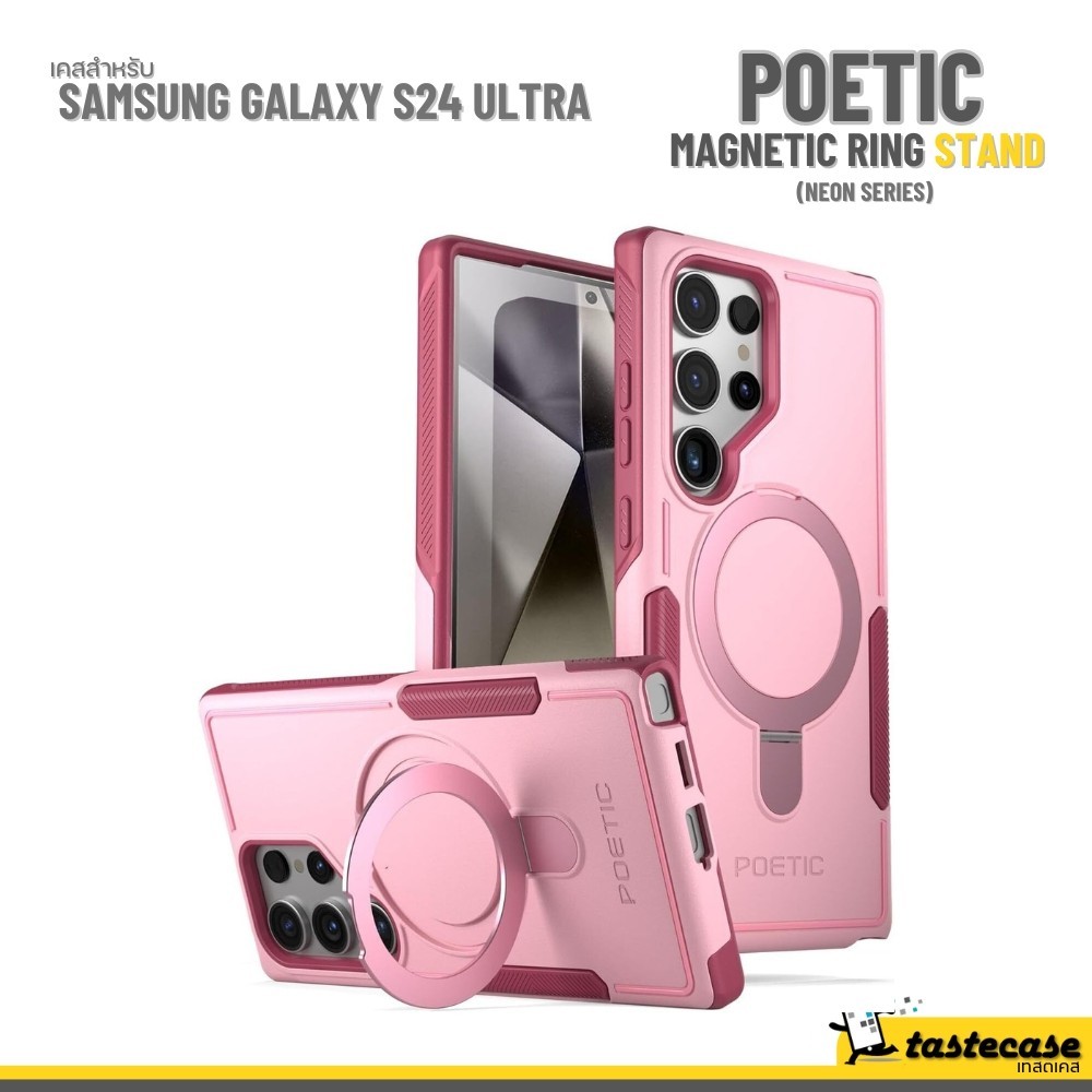 Poetic Magnetic Ring Stand (Neon Series) for Samsung Galaxy S24 Ultra - Pink | Shopee Thailand