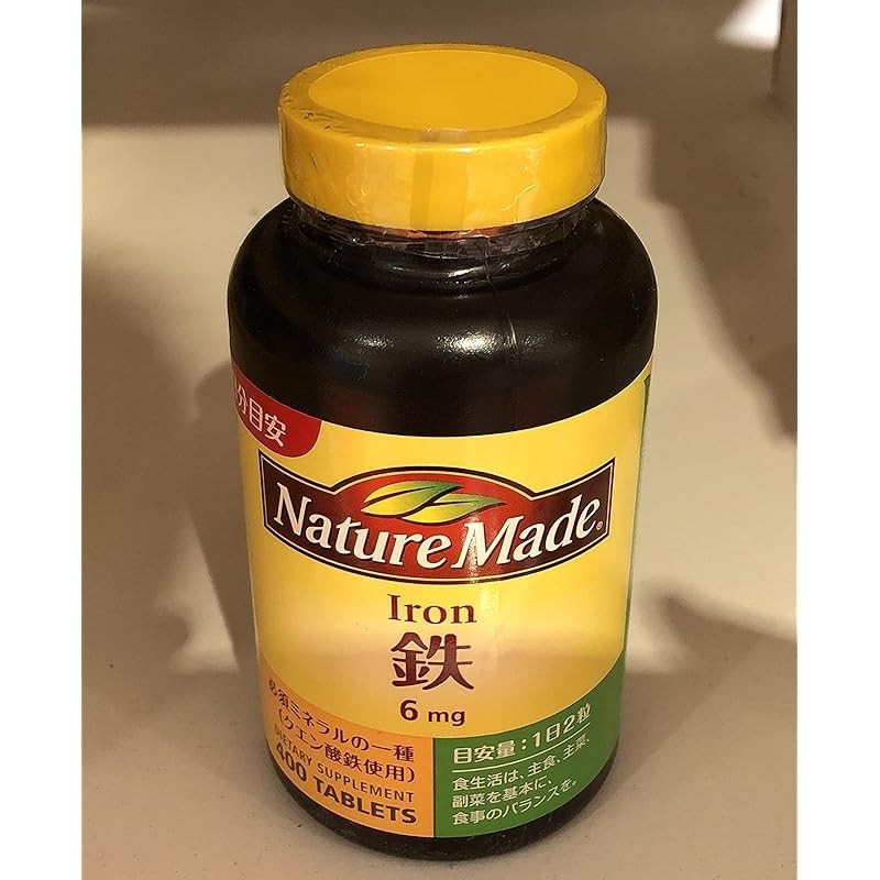 【Direct from japan】Otsuka Pharmaceutical Nature Made Iron 400 capsules ...