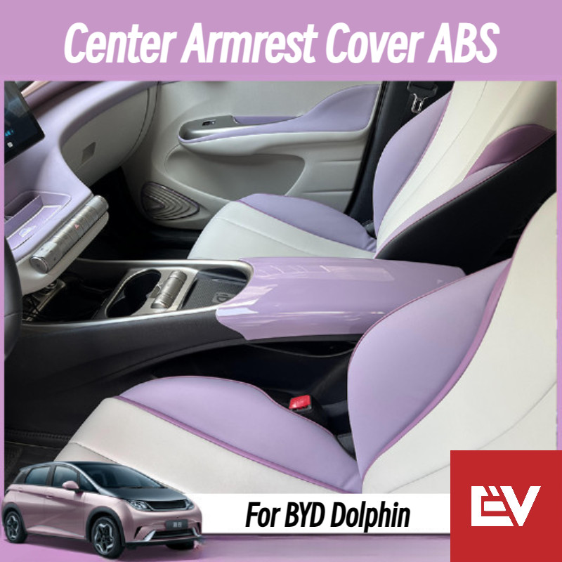 For BYD Dolphin แคร์ดอร์แชร์กลางควบคุมที่ทำจากวัสดุ ABS สามารถติดตั้ง ...