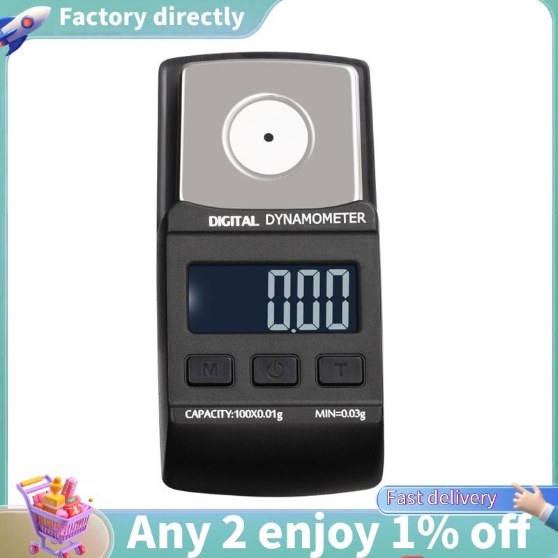 E7-lp เครื่องวัดระดับเข็มบันทึกไวนิล | Shopee Thailand