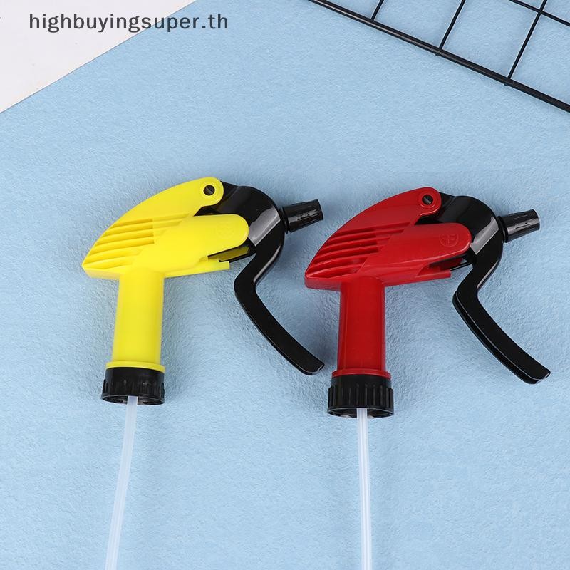 Hrth 1 ชิ้นฟิล์มติดหัวฉีดยานยนต์ความงามหัวกรดและด่างหัวฉีดล้างรถฟิล์ม ...