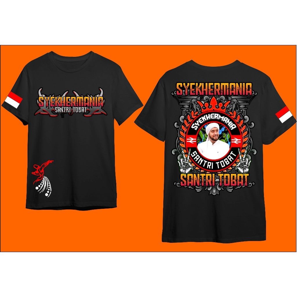 เสื้อยืดเด็ก SYEKHER mania ฉบับเพื่อนนักเรียน ตัดต่อจํากัด PREMIUM ...