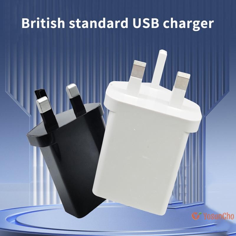 Yosunchoker] 5V 1A 2A Fast Charger Plug UK Plug แหล่งจ่ายไฟโทรศัพท์ ...