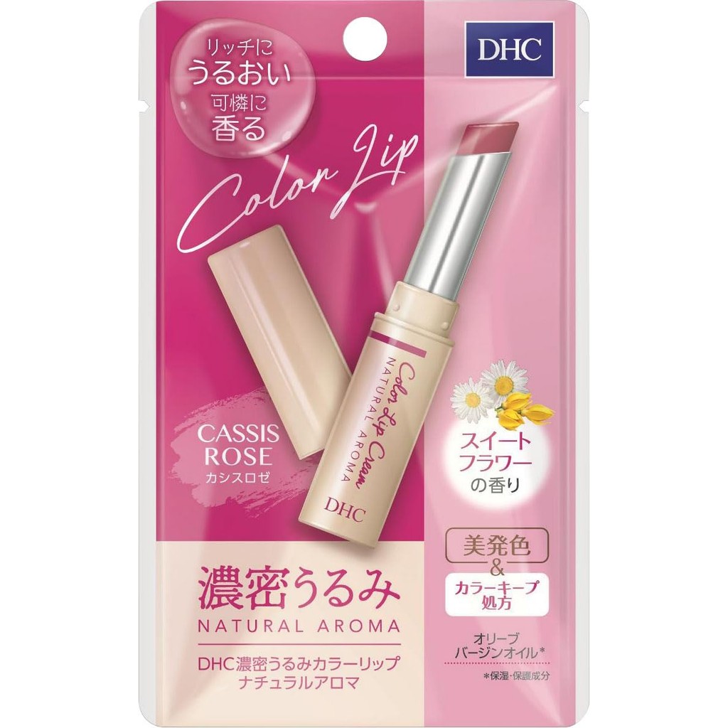 DHC (DHC) DHC (DHC) Dense moisture Color lip natural aroma Cassis rose ...