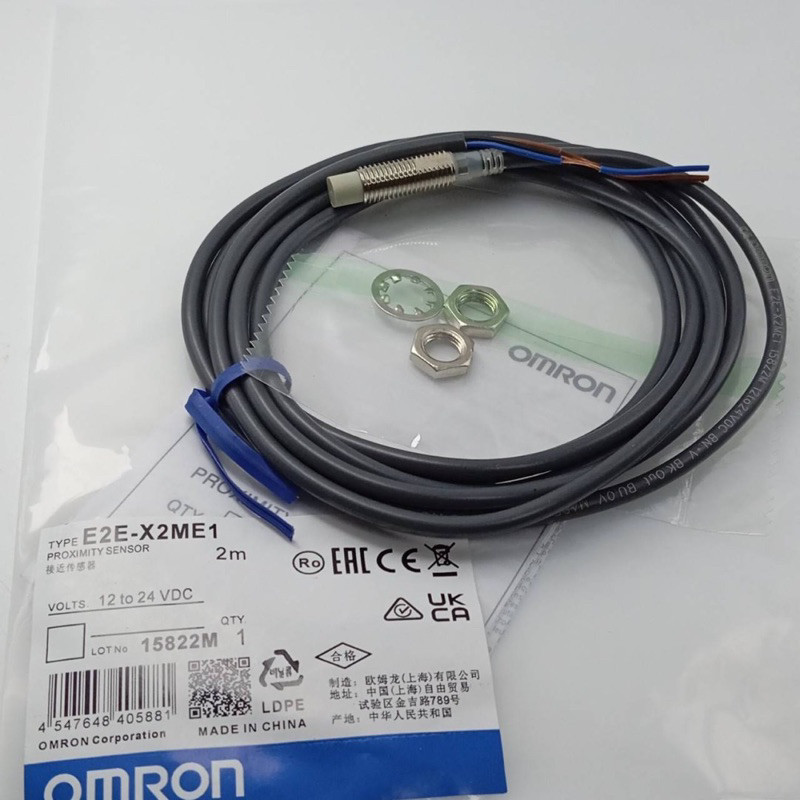 งานแท้ E2E-X2ME1 / E2E-X2ME1-Z proximity sensor หัวM8 ระยะจับ 2มิล 3สาย ...