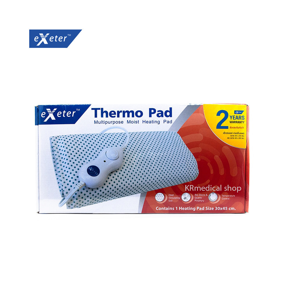 Exeter Thermo Pad แผ่นประคบร้อนไฟฟ้าบรรเทาอาการปวด รุ่นมาตรฐาน ขนาด 30x45 cm รับประกัน 2 ปี ...