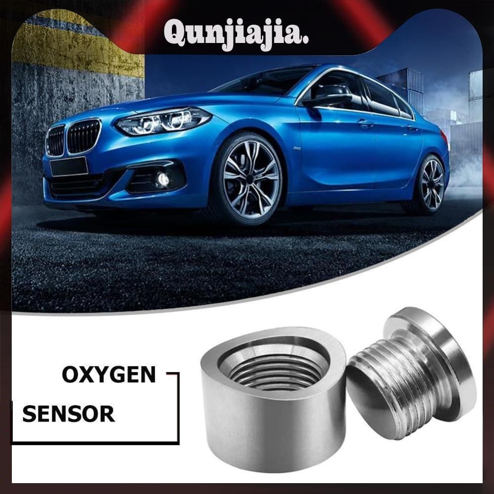 【QJJ】ชุดฝาครอบเซนเซอร์ออกซิเจน สเตนเลส พร้อมปะเก็น | Shopee Thailand