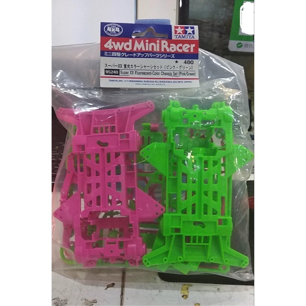 Tamiya TAMIYA 95240 SXX แชสซีสีชมพู + สีเขียวชุดอุปกรณ์เสริมขับเคลื่อน ...