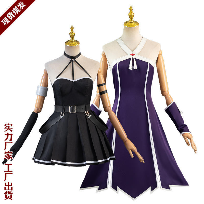 Frieren: Beyond Journey's End COS Ubel Laufen cosplay clothing | Shopee ...