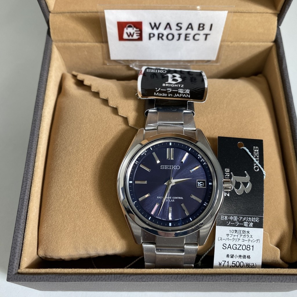 [ของแท้★Seiko Sagz081 Unused Brightz นาฬิกาข้อมือ สายแก้วไทเทเนียม ...