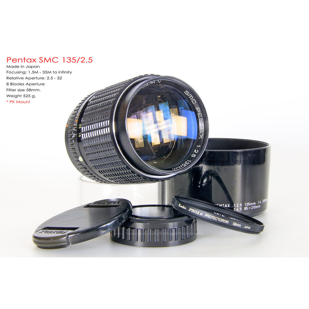 Pentax SMC 135/2.5 *PK Mount เลนส์ดีหายากโบเก้สวย | Shopee Thailand