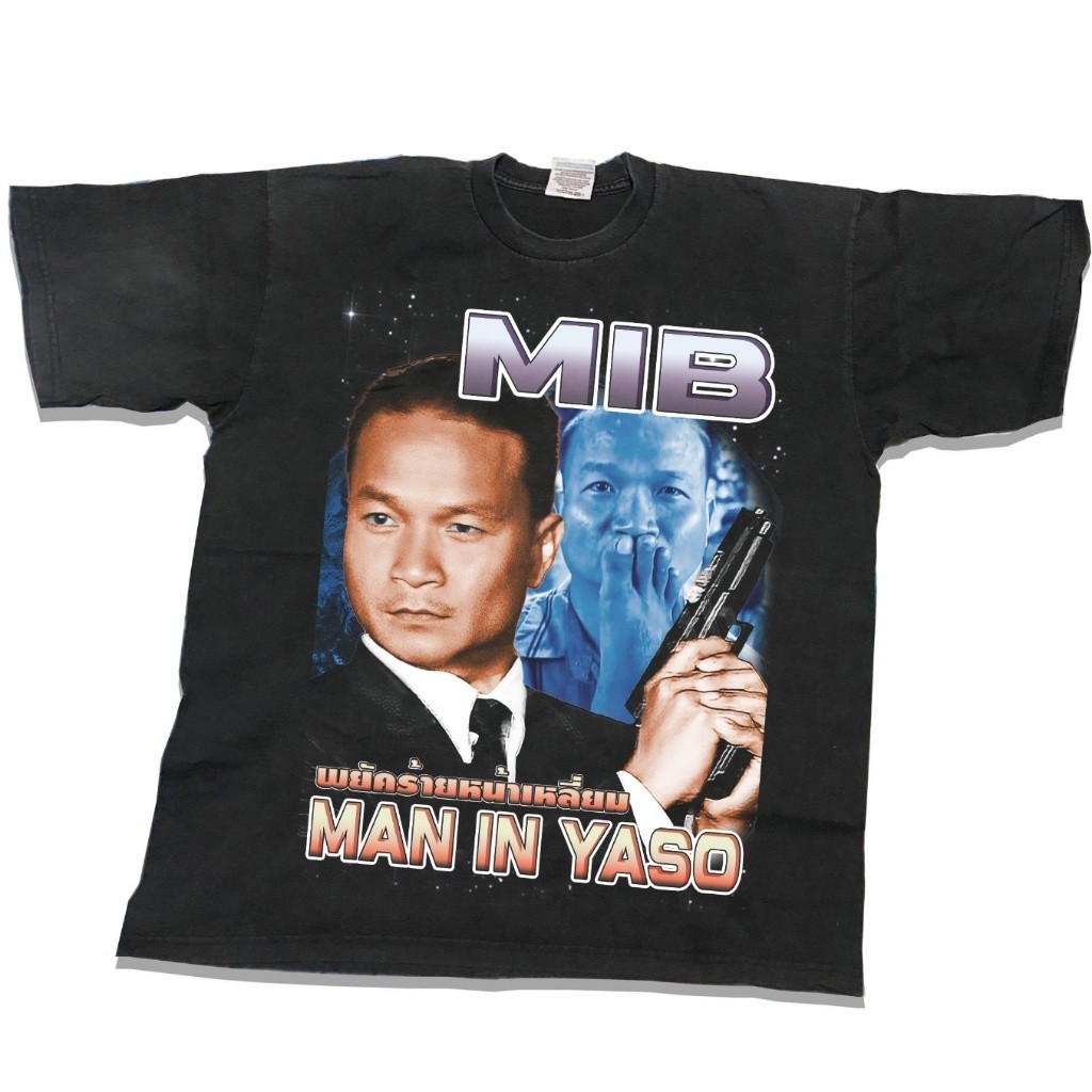 POP TSHIRT เสื้อยืด พิมพ์ลาย Man In Yaso Mib Bootleg สําหรับผู้ชาย | Shopee Thailand