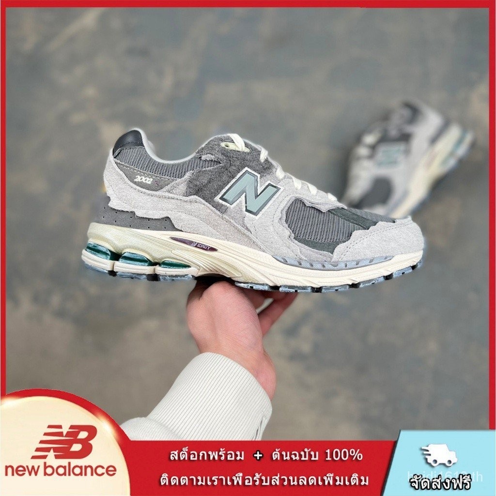 New balance 2002r nb 2002 รองเท้ากีฬา รองเท้าวิ่ง สําหรับผู้ชาย ผู้หญิง ...