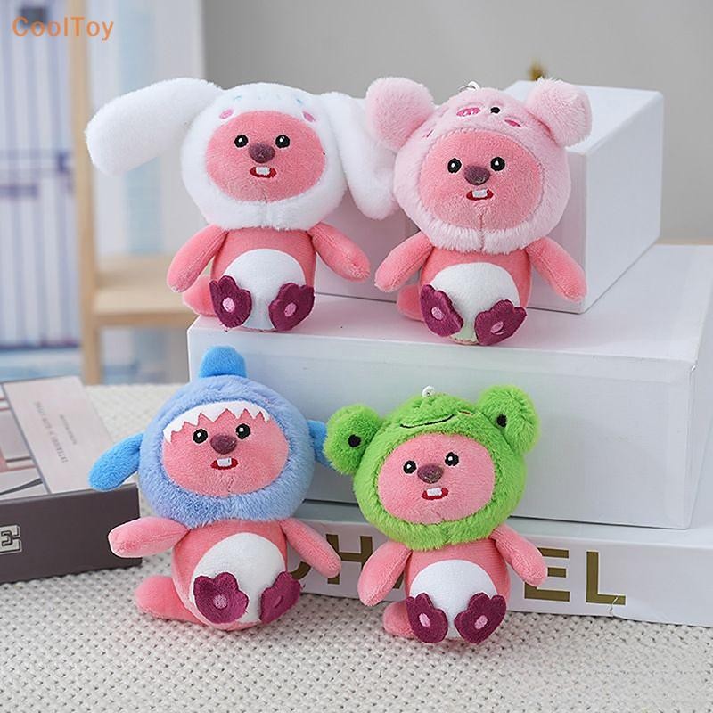 Cooltoy น่ารัก Little Ruby Beaver จี้ Loopy ตุ๊กตาของเล่นตุ๊กตากระเป๋า ...