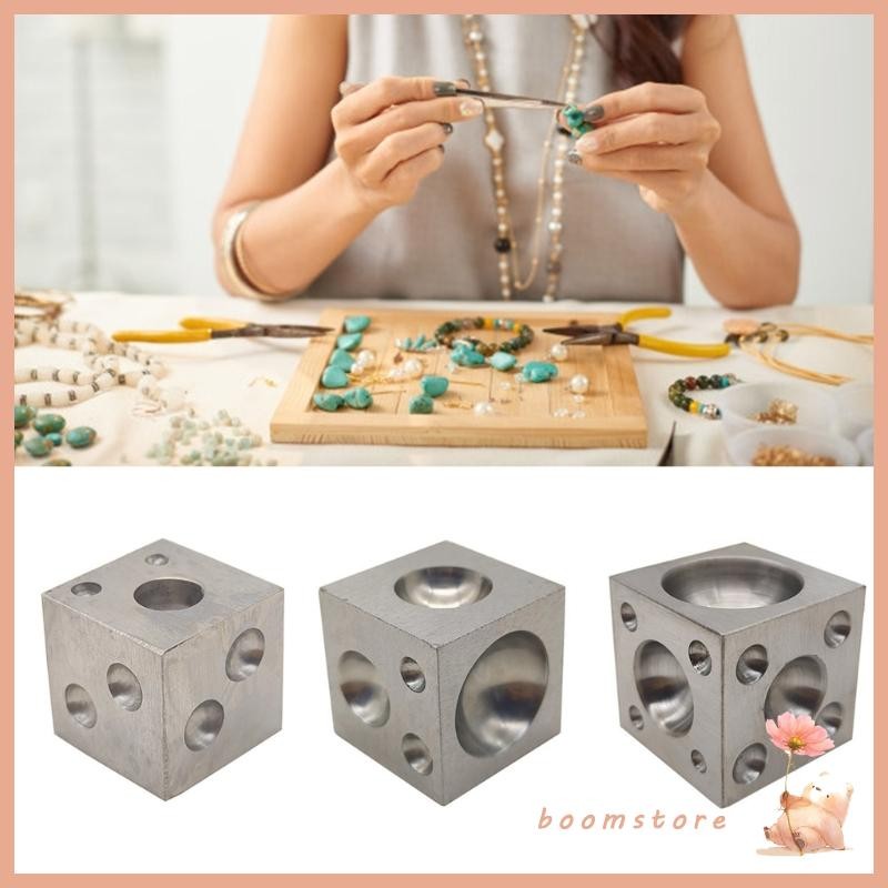 Boom Carbon Steel Jewelry Dapping Block Artistic Crafting Square ...
