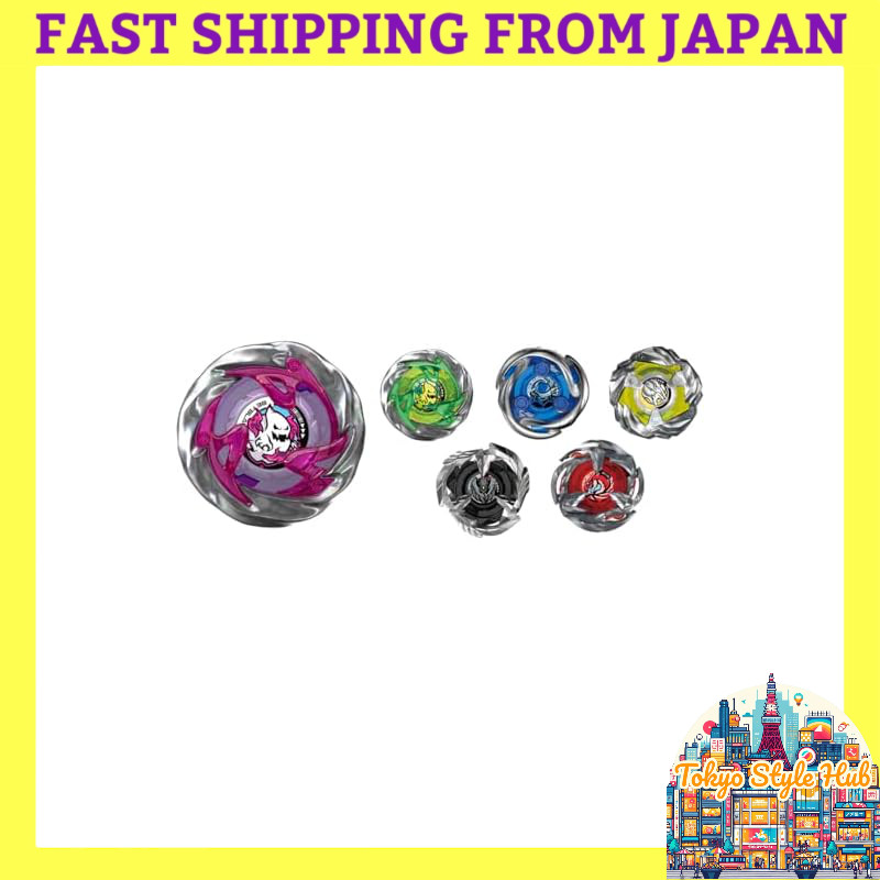 BEYBLADE X UX-12 Random Booster Vol.5 | Shopee Thailand