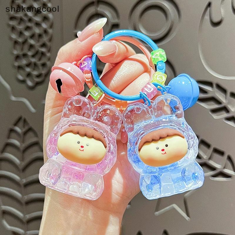 Sgl Luminous Lilith Into the Oil Creative Quicksand พวงกุญแจ Glow-in ...