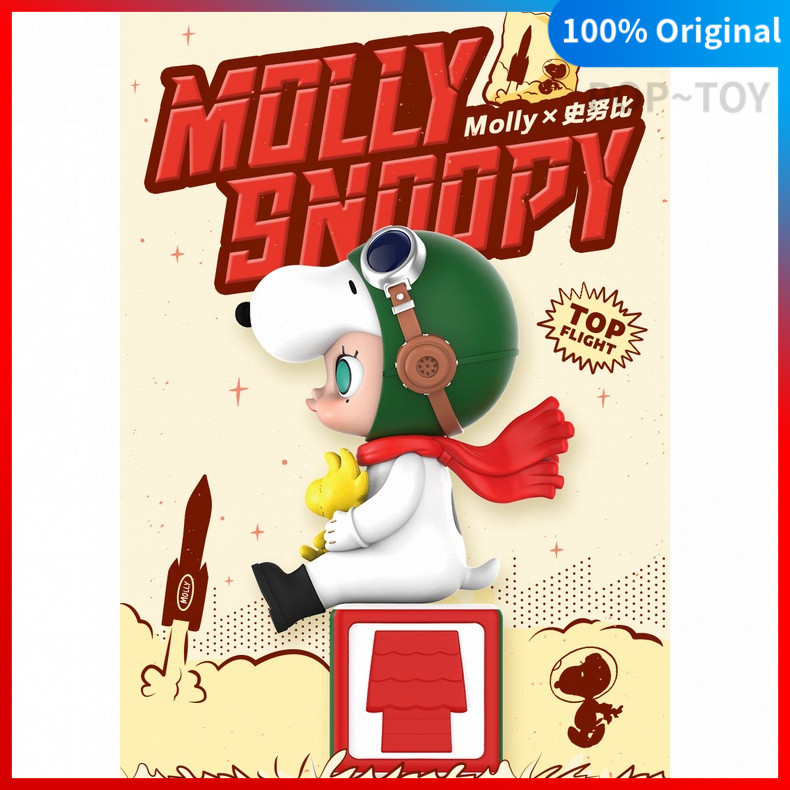 [Genuine]POPMART Molly Snoopy Collaboration Limited Edition General ...