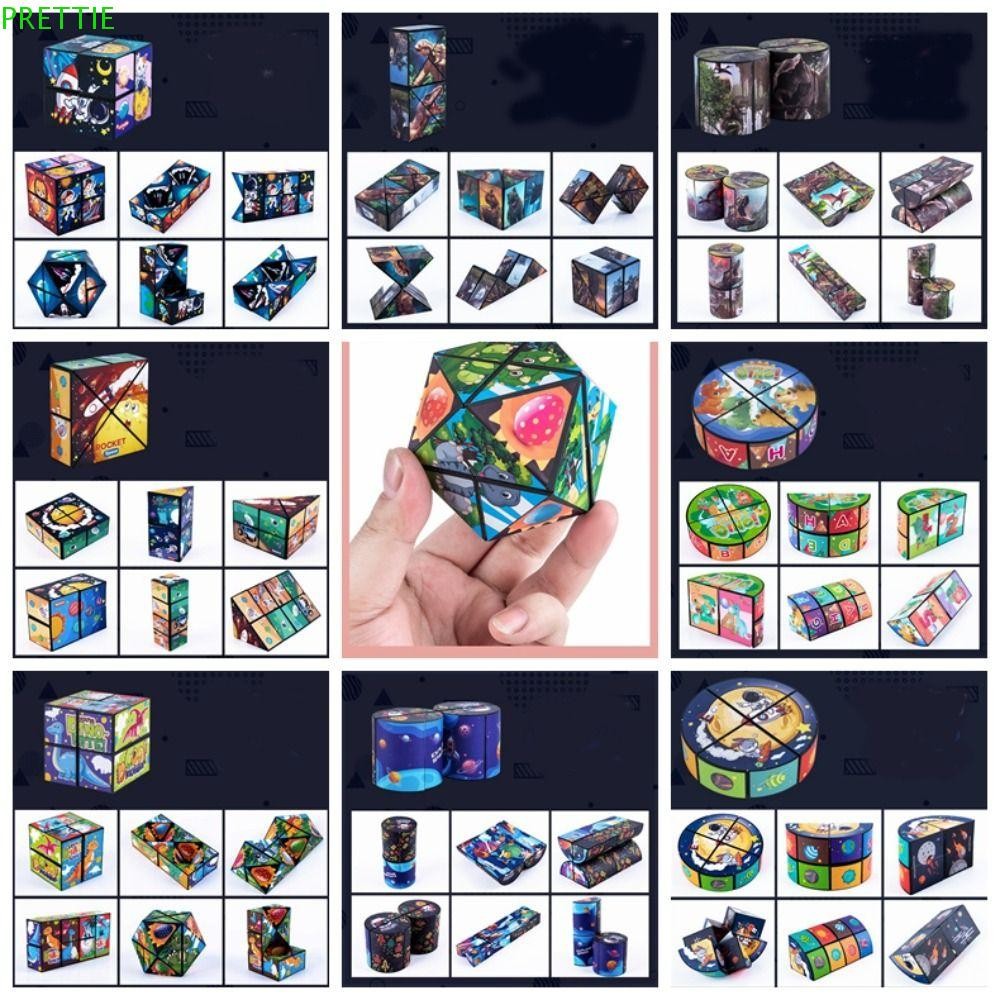 Prettie Magic Cube, 3D หมุนการ์ตูน Intelligence Cube Magic ของเล่น, ปริศนาปลายนิ้ว Planet ...