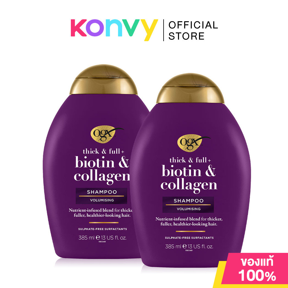 OGX Thick and Full Biotin Collagen Shampoo Volumising [385ml x 2pcs]. | Shopee Thailand