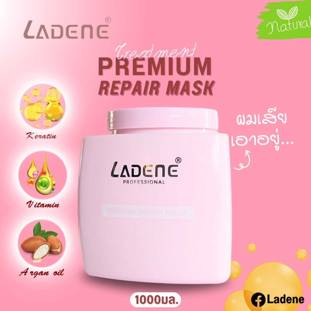 𝙇𝘼𝘿𝙀𝙉𝙀 𝙋𝙍𝙀𝙈𝙄𝙐𝙈 𝙍𝙀𝙋𝘼𝙄𝙍 𝙈𝘼𝙎𝙆 ลาดีเน่ พรีเมี่ยม รีเพร์ มาร์ก ทรีทเม้นท์ 10 ...