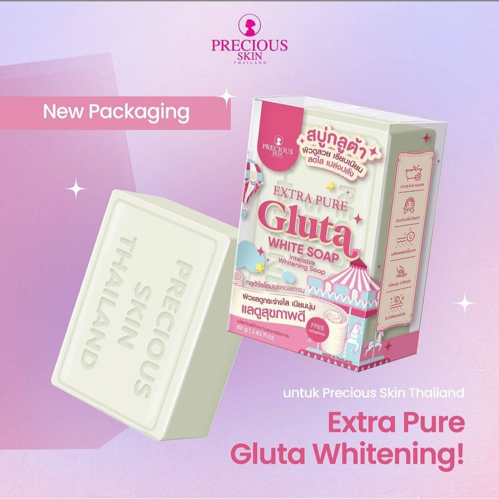 Precious Skin Extra Pure Gluta White Soap 80g สบู่กลูต้า เอ็กซ์ตราเพียว | Shopee Thailand