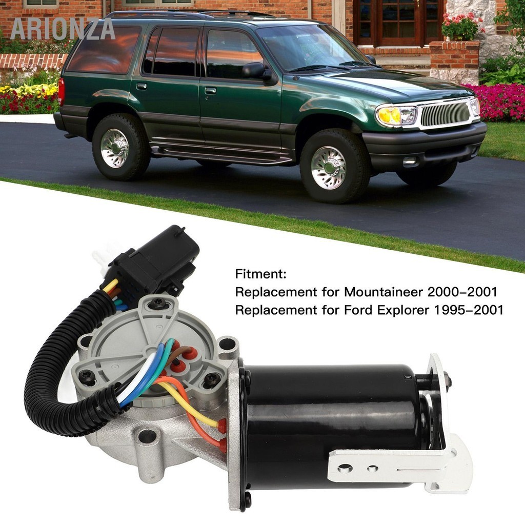 ARIONZA Transfer Case มอเตอร์ F77Z7G360AA Shift Encoder มอเตอร์สำหรับ ...