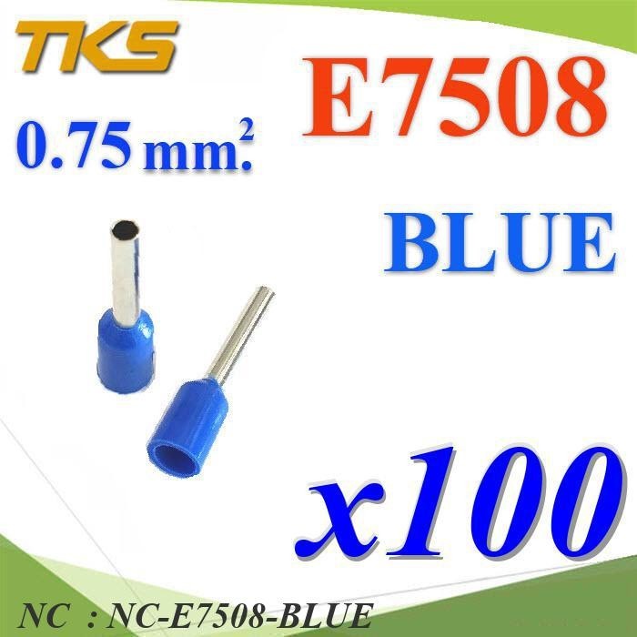 NC หางปลากลม คอร์ดเอ็น แบบมีฉนวน สำหรับสายไฟ E7508-BLUE | Shopee Thailand
