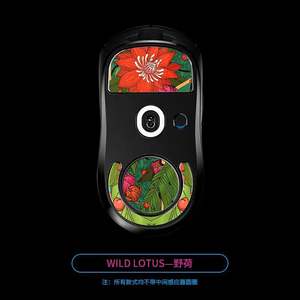 สติกเกอร์ติดขาเมาส์ แบบโค้ง น้ําหนักเบา สําหรับ Logitech GPW 2 G PRO X ...