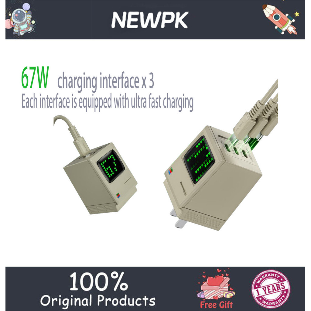 Sharge retro S067 67W แกลเลียมไนไตรด์ ที่ชาร์จโทรศัพท์มือถือ แบบพกพา PD หัวชาร์จเร็ว เข้ากันได้ ...