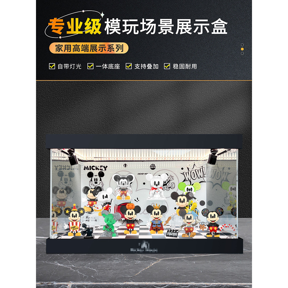 Popmart Bubble Mart Disney Anniversary Mickey Curious Unbounded Series ...