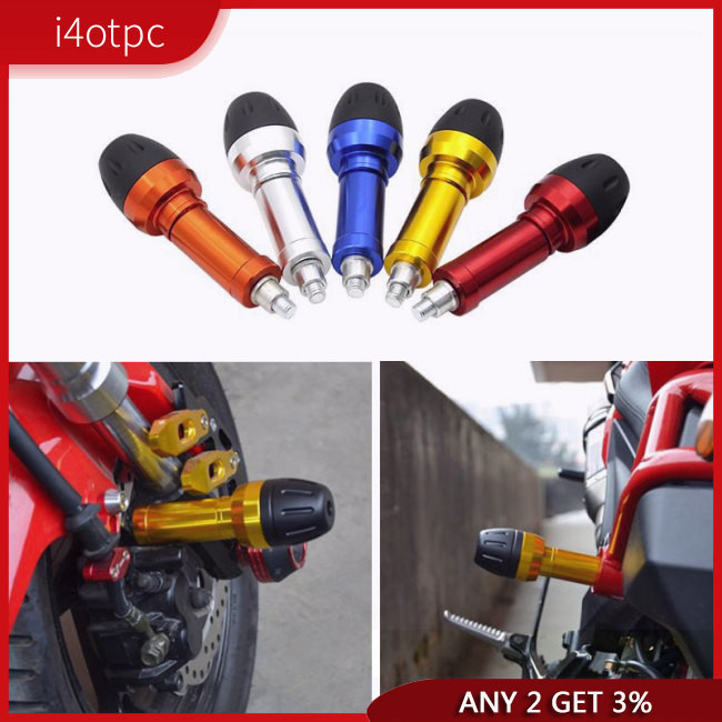 I4otpc รถจักรยานยนต์ ท่อไอเสีย บาร์ ป้องกันการตก กรอบป้องกัน ตัวเลื่อน CNC อลูมิเนียม ป้องกันการ ...