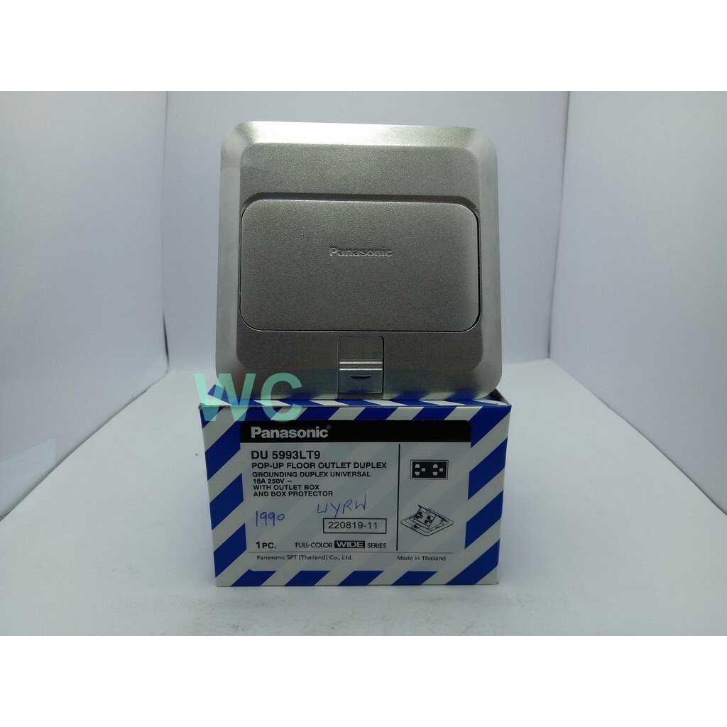 Panasonic ปลั๊กกราวคู่ฝังพื้น พานาโซนิค Pop Up Floor Outlet Duplex ...