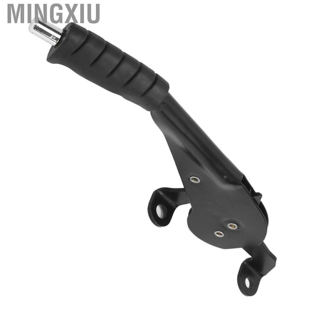Mingxiu Brake Lever Reliable Sensitive Handle for Kart ATV Motorbike ...