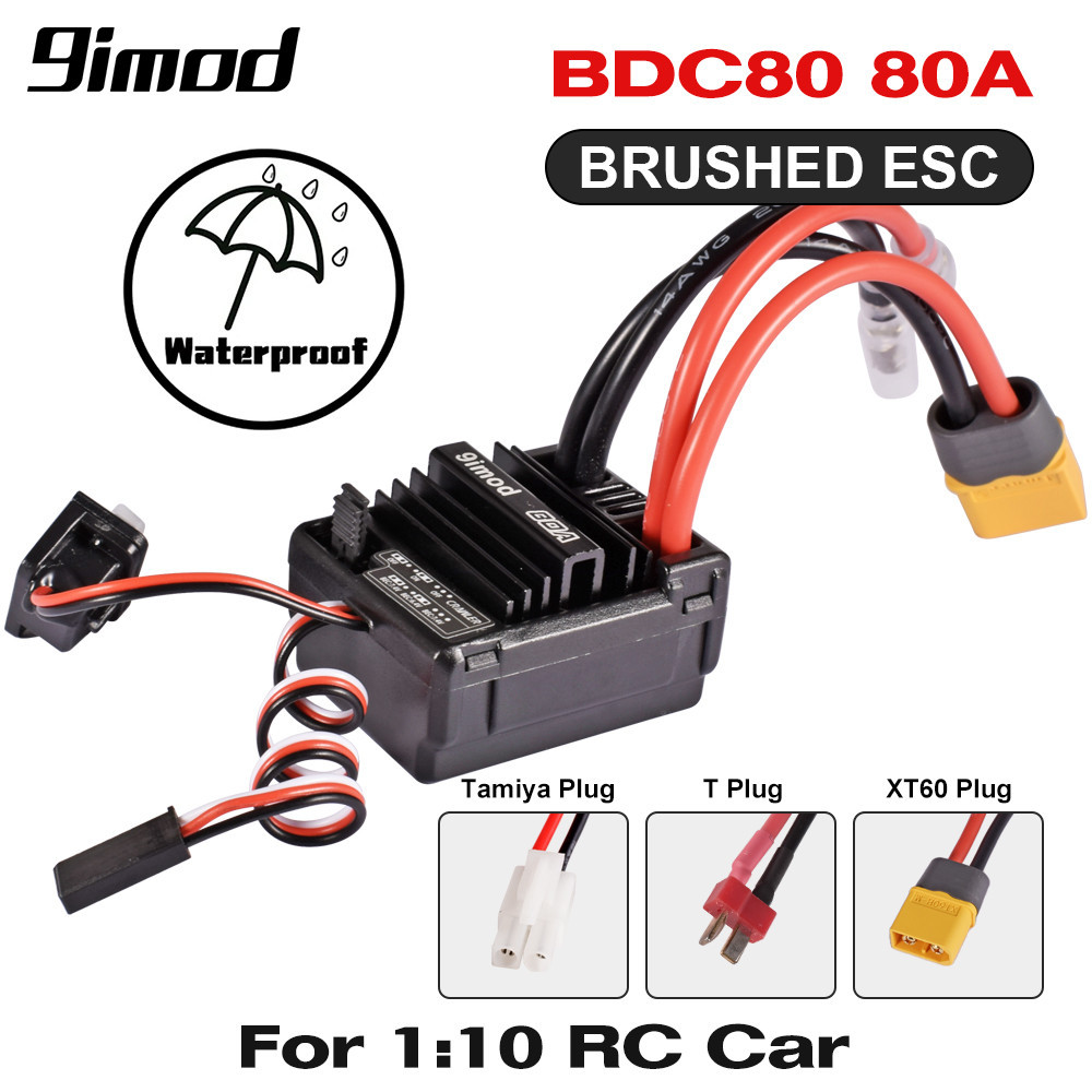 9imod BDC80 80A แปรง ESC กันน้ํา 2-3S ตัวควบคุมความเร็วอิเล็กทรอนิกส์ ...