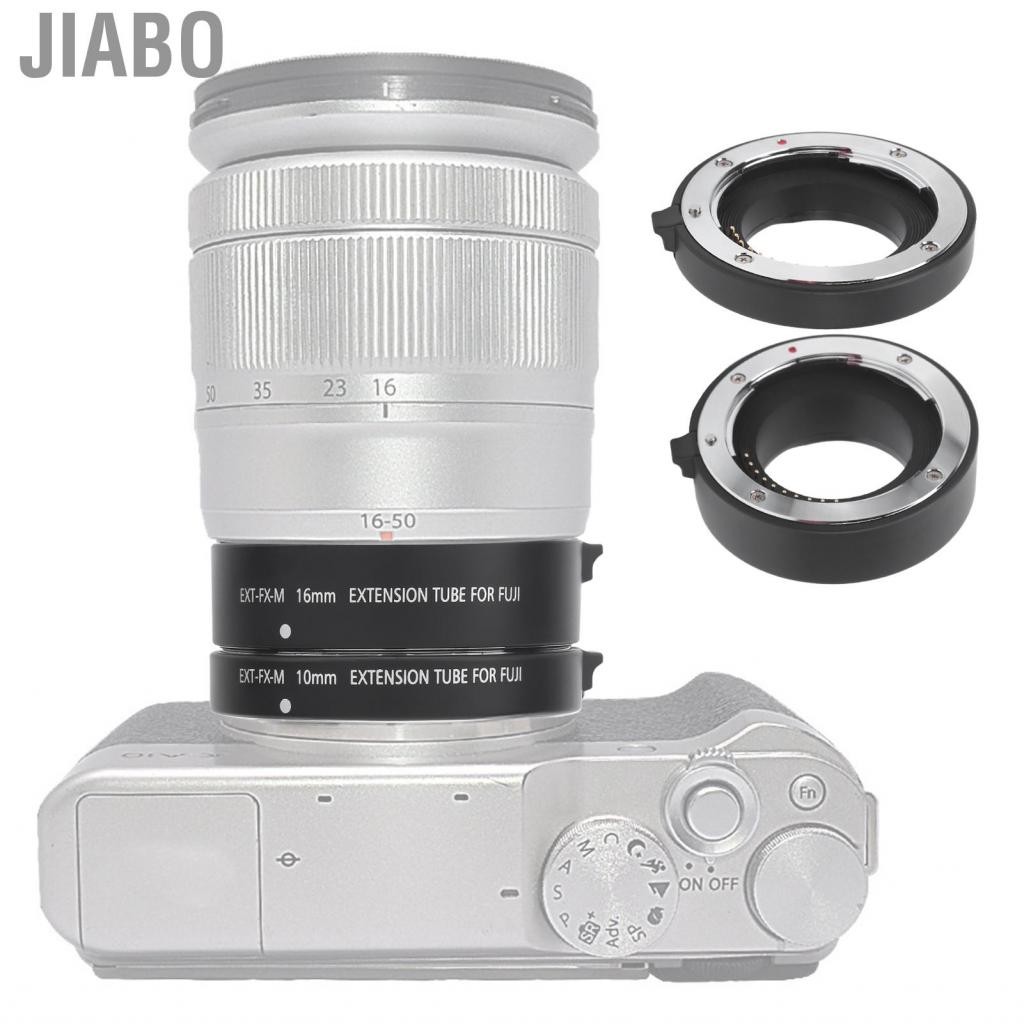 Jiabo Generic Auto Focus Extension Tube Set 10mm 16mm Close Up Adapter ...
