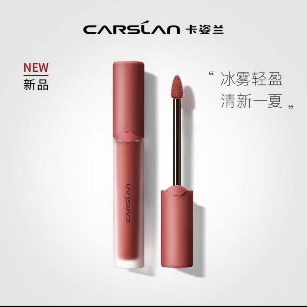 Cazilan Ice Cheese Lip Gloss Velvet Matte Matte Lipstick Whitening Long ...